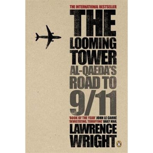 The Looming Tower on OnBuy