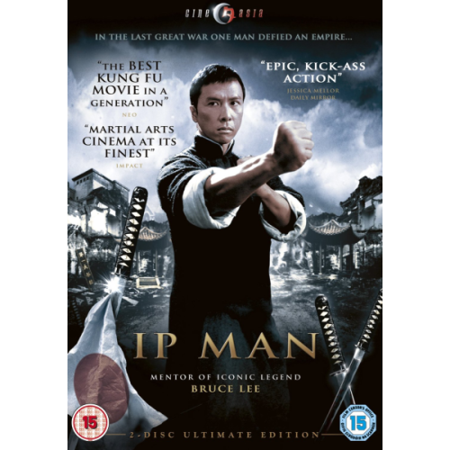 Ip Man on OnBuy