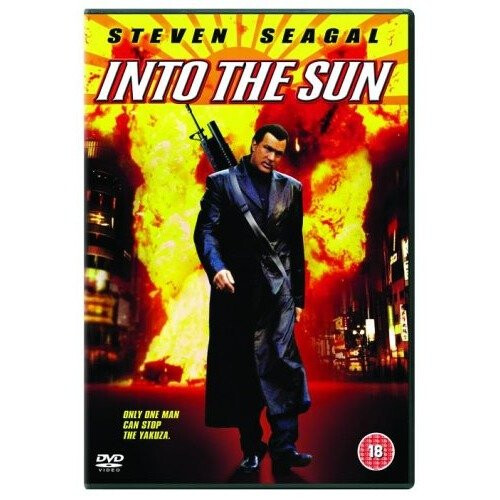 Into The Sun DVD [2005] on OnBuy