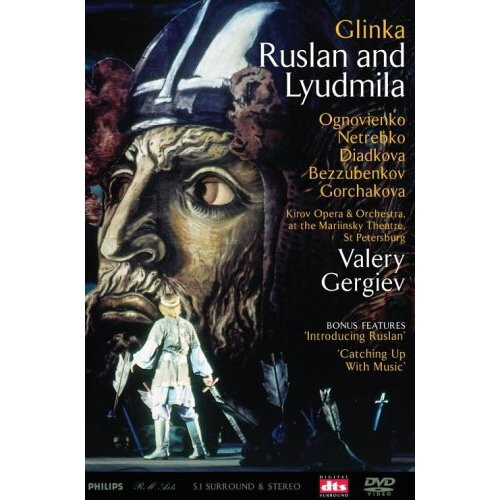 Ruslan And Lyudmila - Valery Gergiev / KIROV OPERA. [1996] (NTSC) [DVD] on OnBuy
