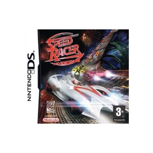 Refurbished Speed Racer on OnBuy