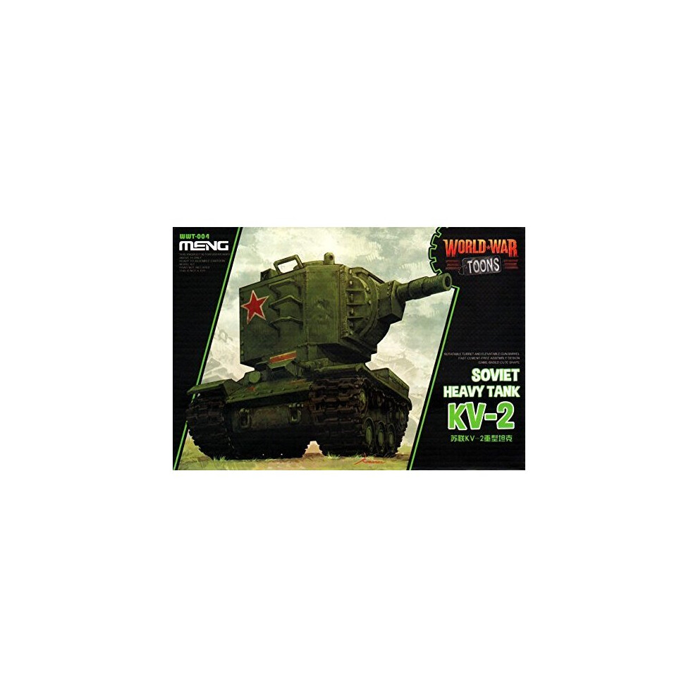 Meng Wwt-004 Model - Soviet Heavy Tank Kv-2 World War Toons - Kv2 Toon Russian - meng world war ...