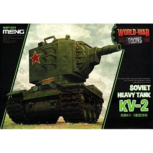 Meng Wwt-004 Model - Soviet Heavy Tank Kv-2 World War Toons - Kv2 Toon Russian - meng world war ...