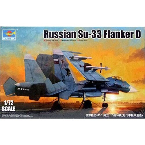 Tm01678 Trumpeter 1:72 - Sukhoi Su-33 Flanker D - Su33 172 01678 ...