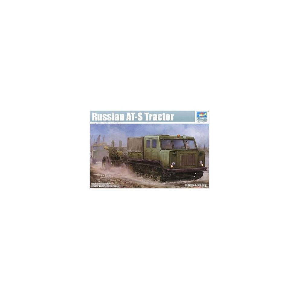 Trumpeter 1:35 - At-s Soviettractor - 09514 135 Russian Ats Tractor ...