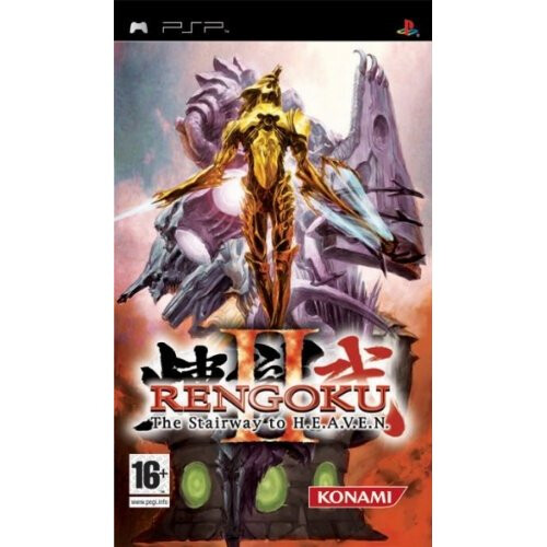 Rengoku II: The Stairway to H.E.A.V.E.N. (PSP) on OnBuy