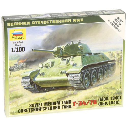 Soviet Tank T 34 on OnBuy