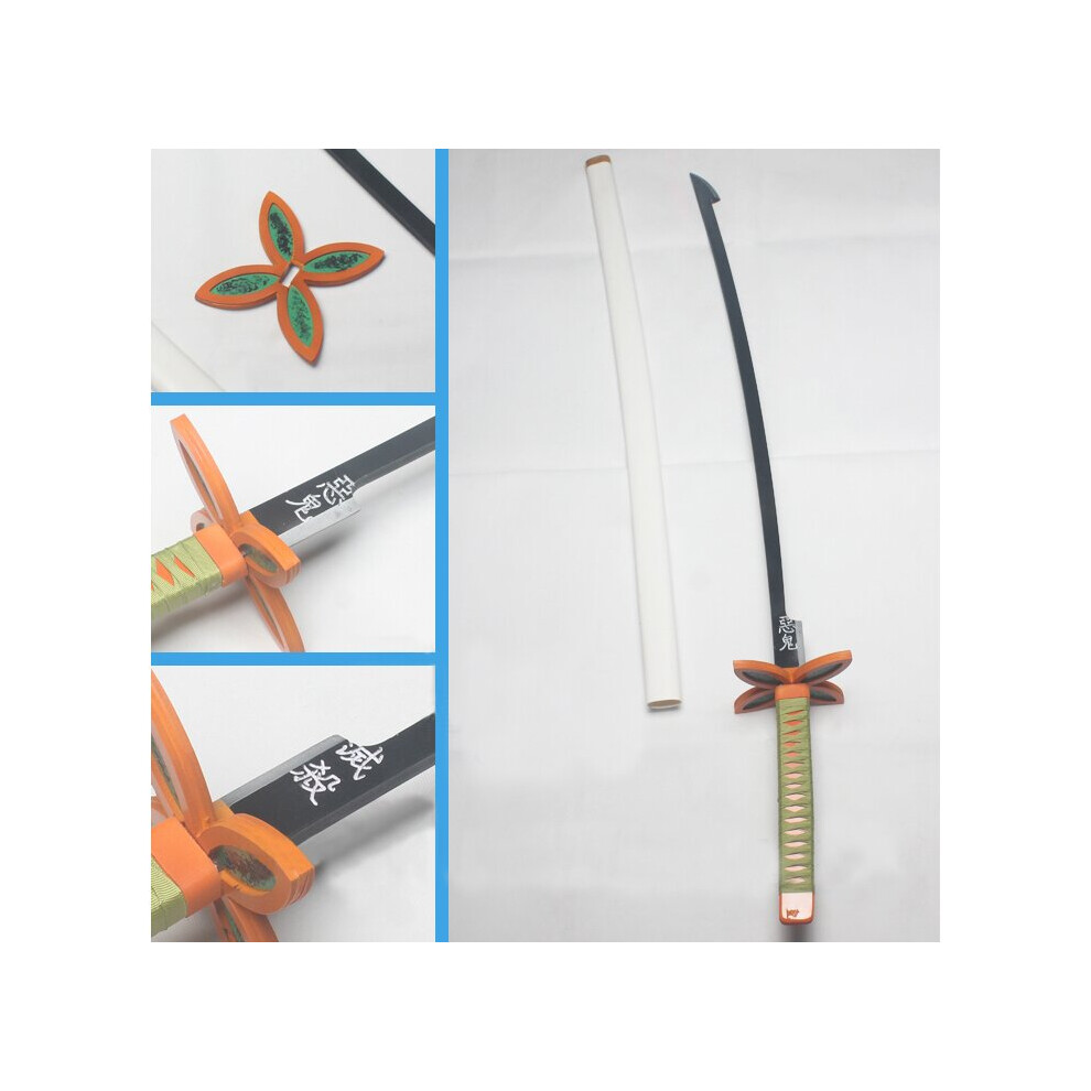 Kimetsu no Yaiba Shinobu Kocho Cosplay Replica Sword Prop on OnBuy