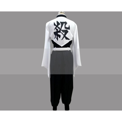 Customize Kimetsu no Yaiba Sanemi Shinazugawa Cosplay Costume on OnBuy