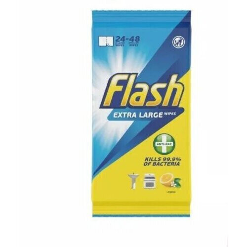 Flash Extra Large - Anti-Bac - on OnBuy