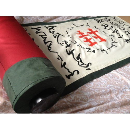 Naruto Jiraiya Fire Sealing Method Scroll Cosplay Prop on OnBuy