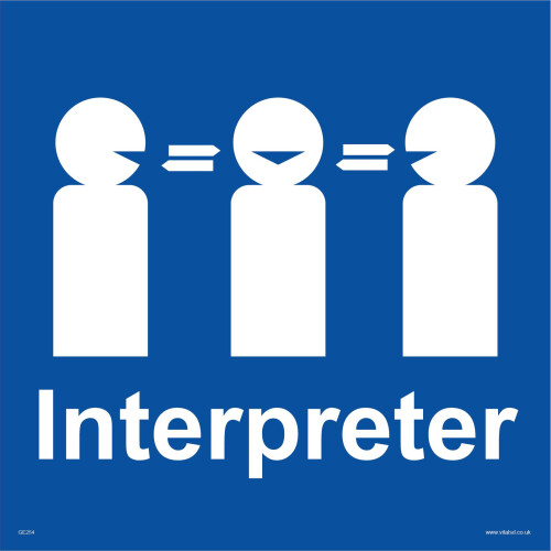 (100 x 100mm - 4 x 4, Sticker / Sav - White Background) GE254 ...