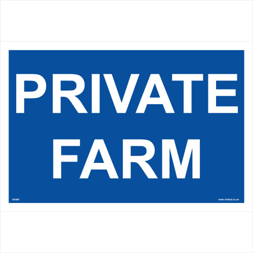(400 x 300mm - 16 x 12, Dibond / Composite Aluminium) GE489 Private ...