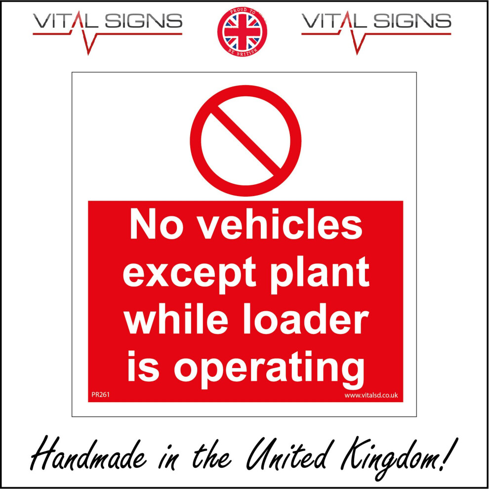 (100 x 100mm - 4 x 4, Sticker / Sav - White Background) PR261 No ...