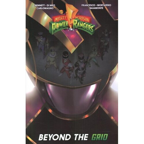 Mighty Morphin Power Rangers: Beyond the Grid on OnBuy