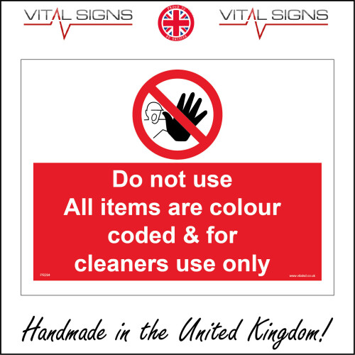 (400 x 300mm - 16 x 12, Sticker / Sav - White Background) PR294 Do Not ...