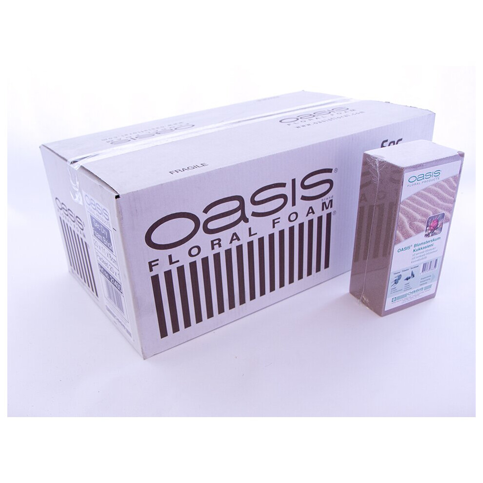 Oasis Sec Brick Wrapped 2140 on OnBuy