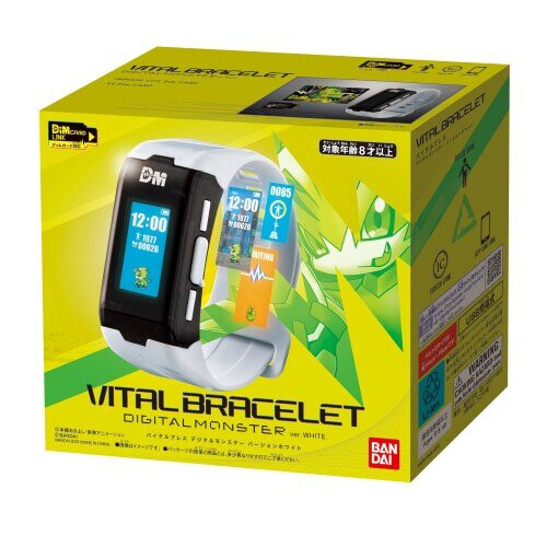 Bandai Vital Bracelet Series Digital Monster Digimon - Ver. White ...