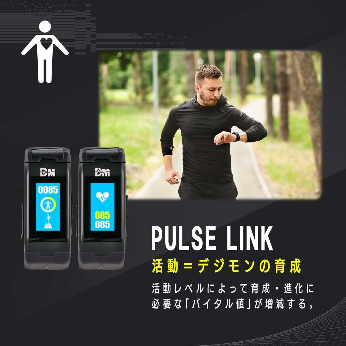Bandai Vital Bracelet Series Digital Monster Digimon - Ver. White ...