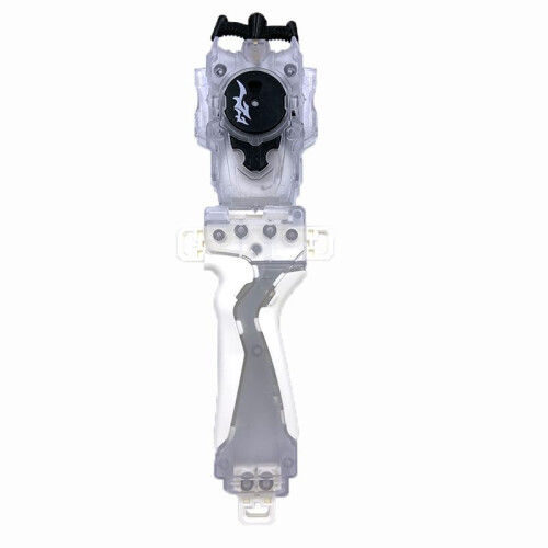 Beyblade Burst Fight Rapidity String Launcher on OnBuy