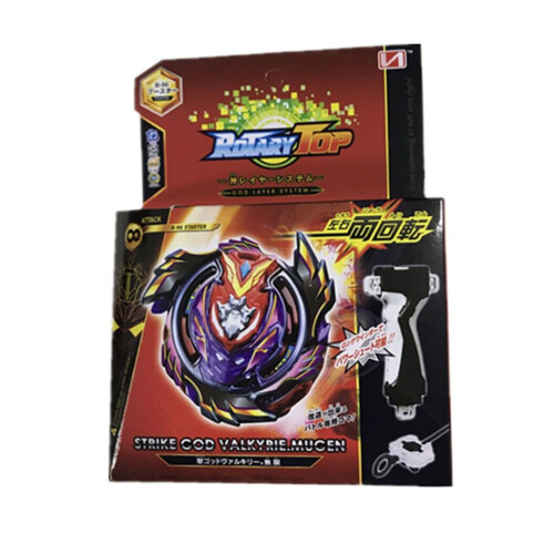 Beyblade Burst B-96 STRIKE GOD VALKYRIE W/Launcher on OnBuy