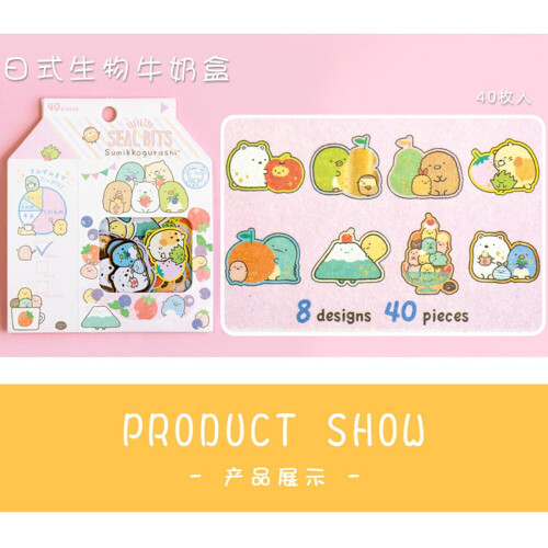 40 Pcs Set Cute Cartoon Rilakkuma Sumikko Gurashi Whale Stickers Diy