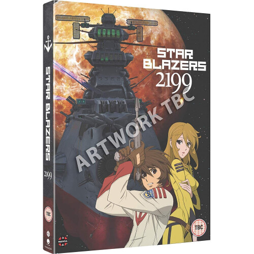 Star Blazers: Space Battleship Yamato 2199 - The Complete Series (DVD) on OnBuy