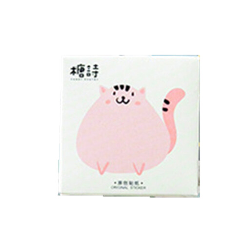 45 pcs/pack Cute many coloured cats Label Stickers Decorative ...