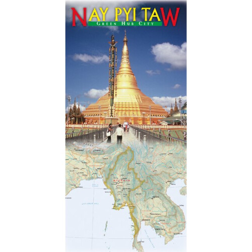 Nay Pyi Taw Green Hub City illustrated map on OnBuy