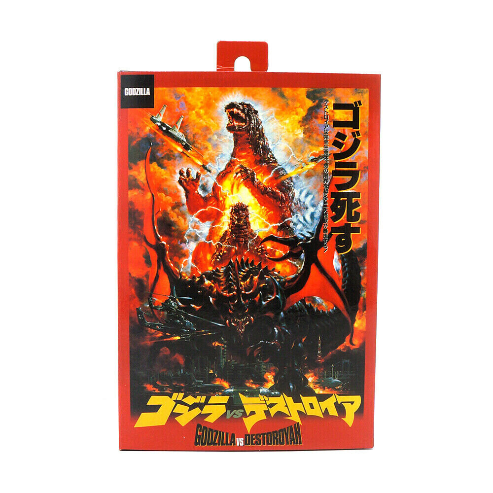 NECA Godzilla VS Destoroyah Burning Godzilla 6.5" Action Figure Model ...