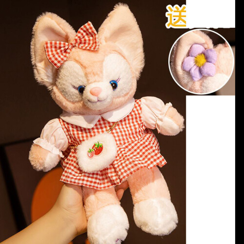 (Red) Lina Bell Linabell Disney Friend Of Duffy New Character Plush Toy ...