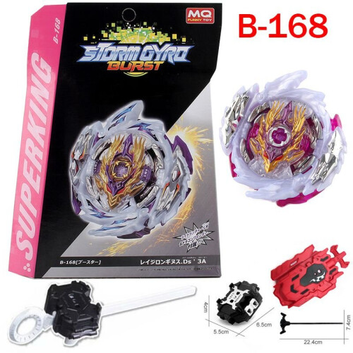 Beyblade Burst Superking B-168 Rage Longinus Ds'3A Flame String Ripcord ...