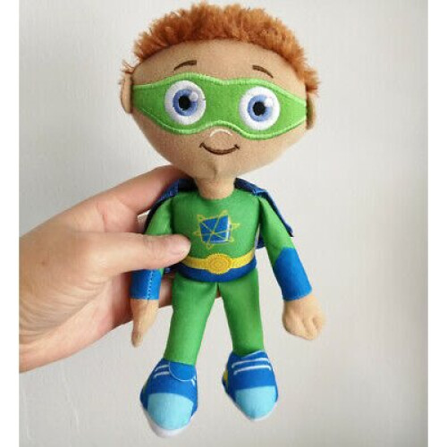 Learning Curve PBS Show Super Why Whyatt Wyatt Boy Plush Toy Soft ...