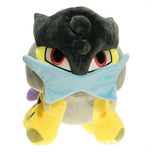 (Yellow) Pokemon Center Plush Toy Entei Suicune Raikou Collection ...
