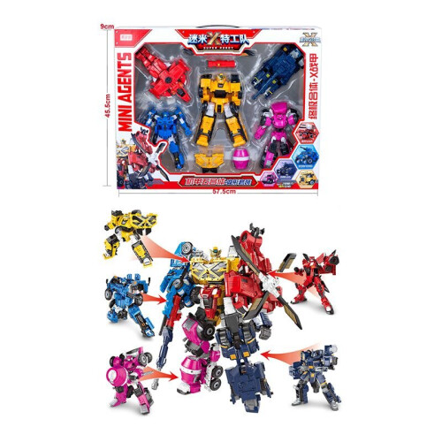 (2202-Colorful) 5 Styles Miniforce X Lucybot Lucy Bot Ranger ...