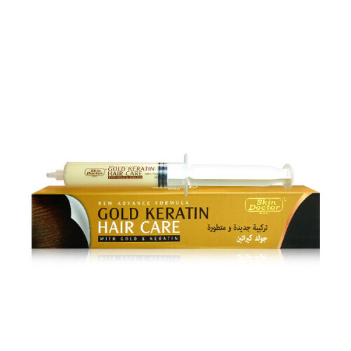 Skin Doctor Gold Keratin Hair Care Repair for Damaged Hair Treatment ...