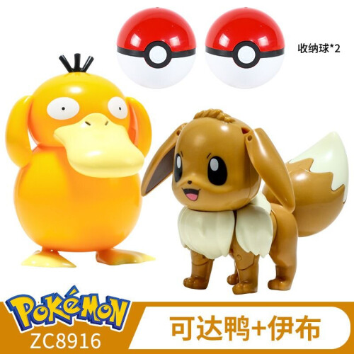 (Koda Duck Ibu) Things Pixie Ball Pokemon Transformation Egg Pikachu ...