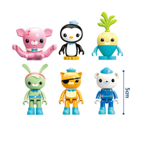 Octonauts Octopus castle Model Series 912pcs Building Blocks on OnBuy
