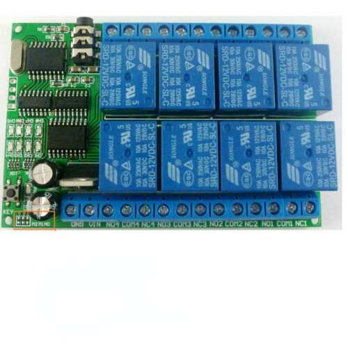 8ch 12VDC DTMF Relay MT8870 Decoder Phone Remote Control switch for AC ...