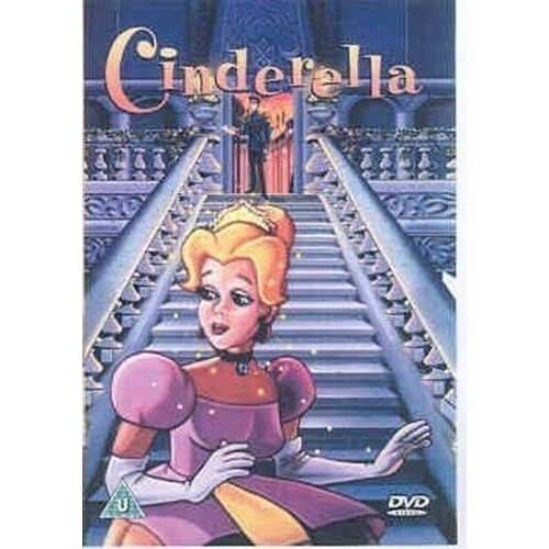 Cinderella (Animated) DVD (2003) cert U - Region 2 on OnBuy