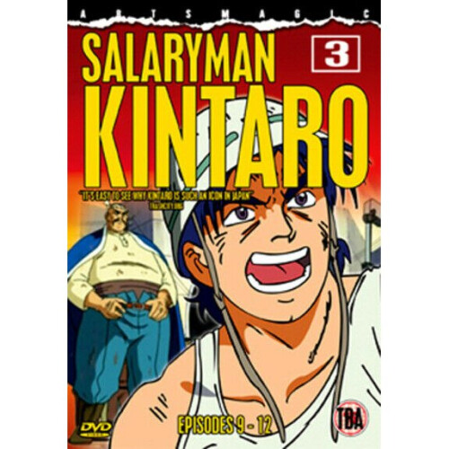 Salaryman Kintaro Volume 3 DVD (2005) Tomoharu Katsumata cert 15 - Region 2 on OnBuy