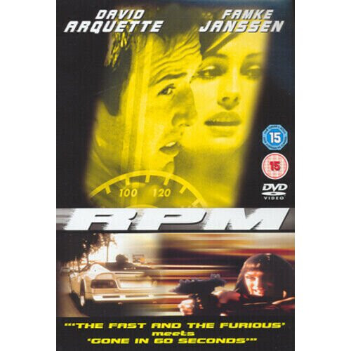 RPM DVD (2004) Famke Janssen Sharp (DIR) cert 15 - Region 2 on OnBuy