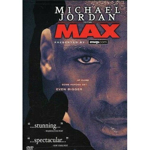 Michael Jordan to the Max DVD - Region 2 on OnBuy
