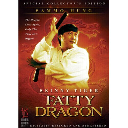 Skinny Tiger Fatty Dragon DVD (2004) Chia-Liang Liu cert 15 - Region 2 on OnBuy
