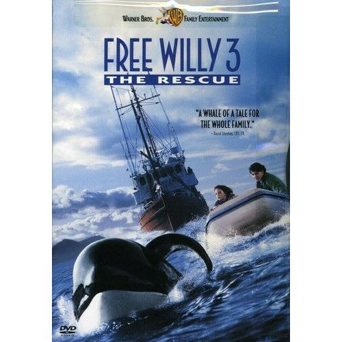 Free Willy 3 The Rescue [DVD] [1997] [R DVD - Region 2 on OnBuy