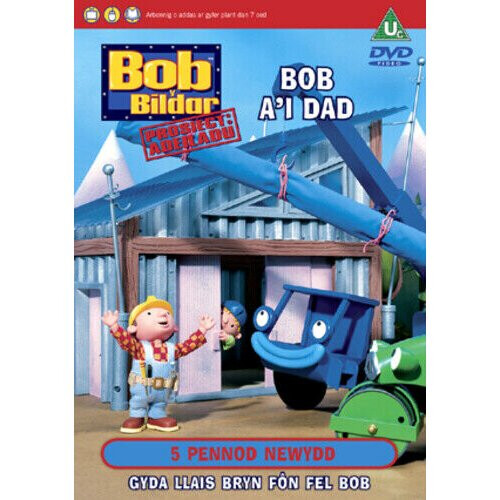 Bob the Builder Chip Off the Old Block (Welsh Language) DVD (2007) Bob ...