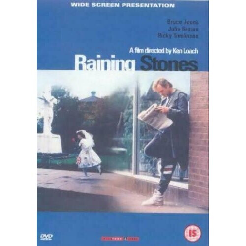 Raining Stones DVD (2000) Bruce Jones Loach (DIR) cert 15 - Region 2 on ...