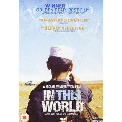 In This World DVD (2003) Jamal Udin Torabi Winterbottom (DIR) cert 15 ...