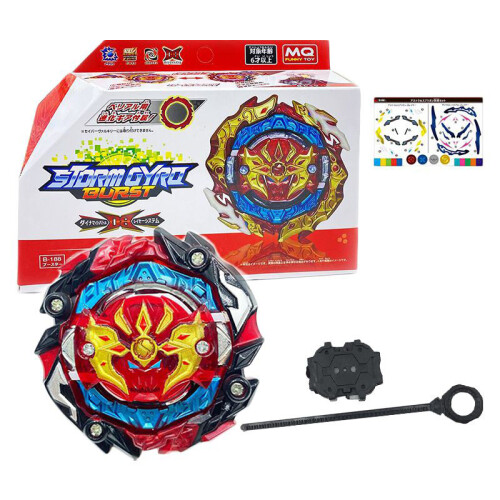 (Ruler Launcher) Beyblade Burst DB B-188 Ruler Wired Launcher Toys on OnBuy