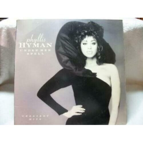 Phyllis Hyman - Under Her Spell CD on OnBuy